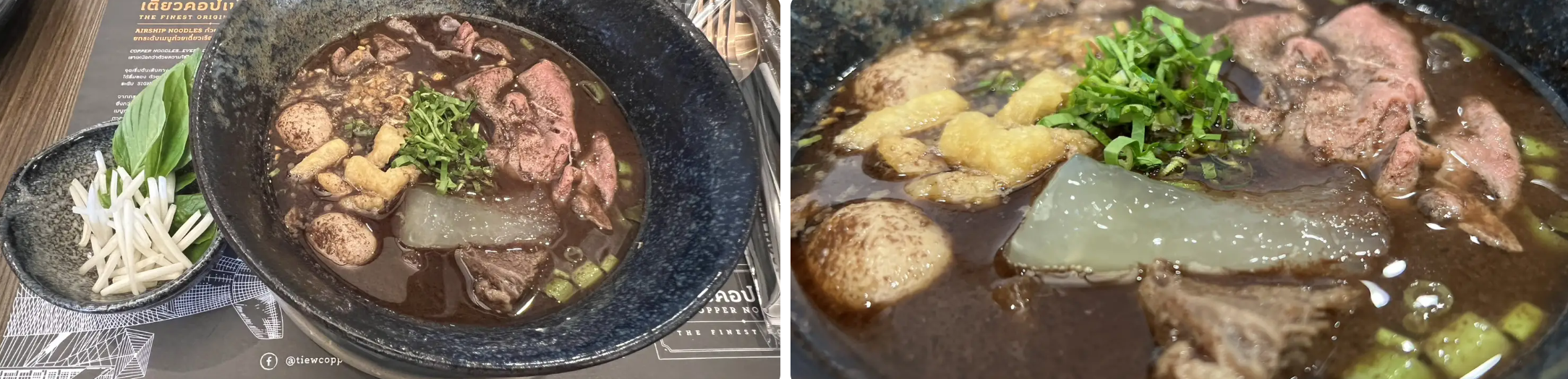 タイスタイルのヌードル（汁あり編）